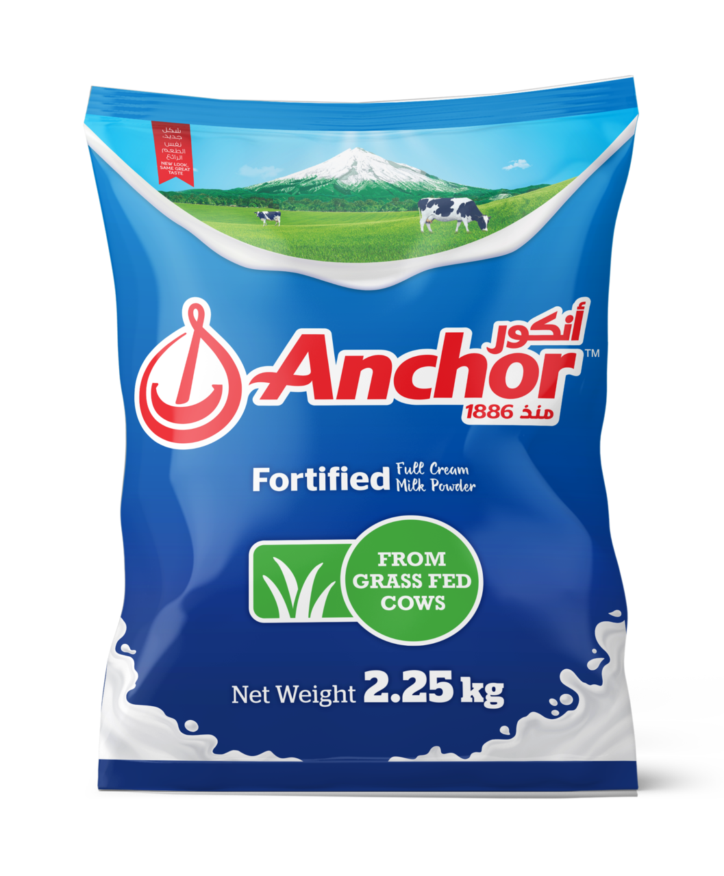 Post impressionism Mule Marker Anchor Full Cream Milk Powder Price Dust Post impressionism Mule Marker Anchor Full Cream Milk Powder Price Dust