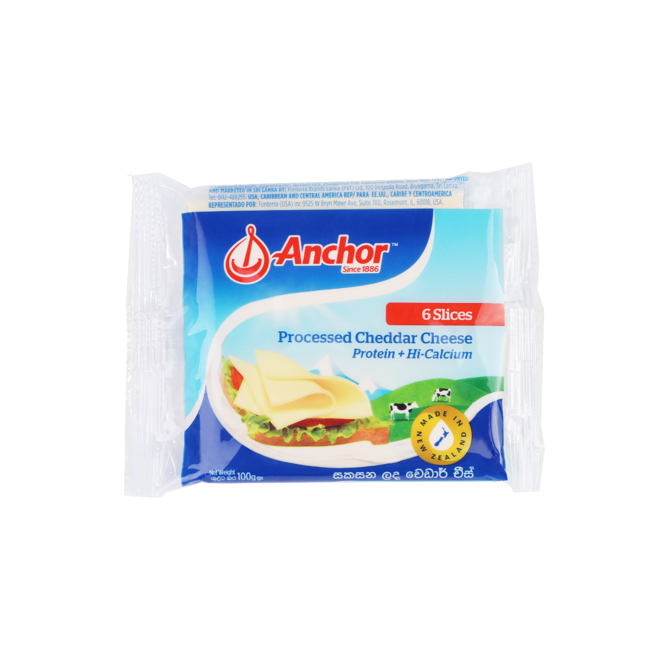 ชีสแองเคอร์ 6 แผ่น 100 กรัม